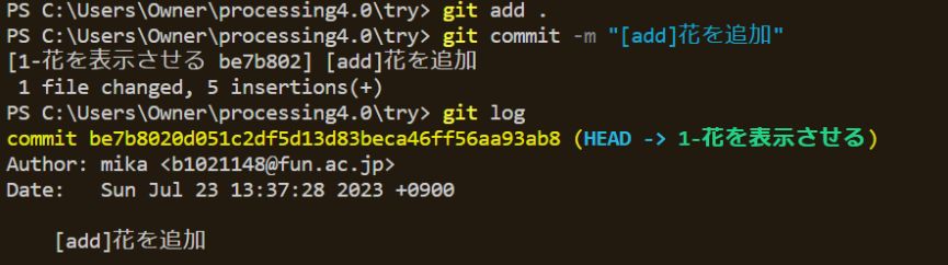 GitHub - mickylan2367/github_practice: Githubの練習です