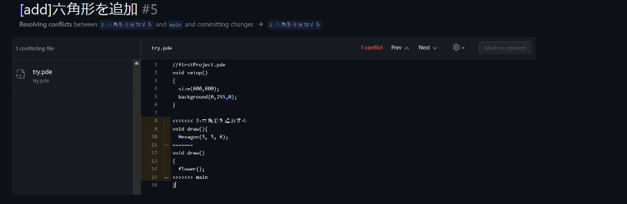 GitHub - mickylan2367/github_practice: Githubの練習です