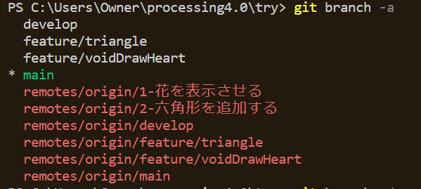 GitHub - mickylan2367/github_practice: Githubの練習です