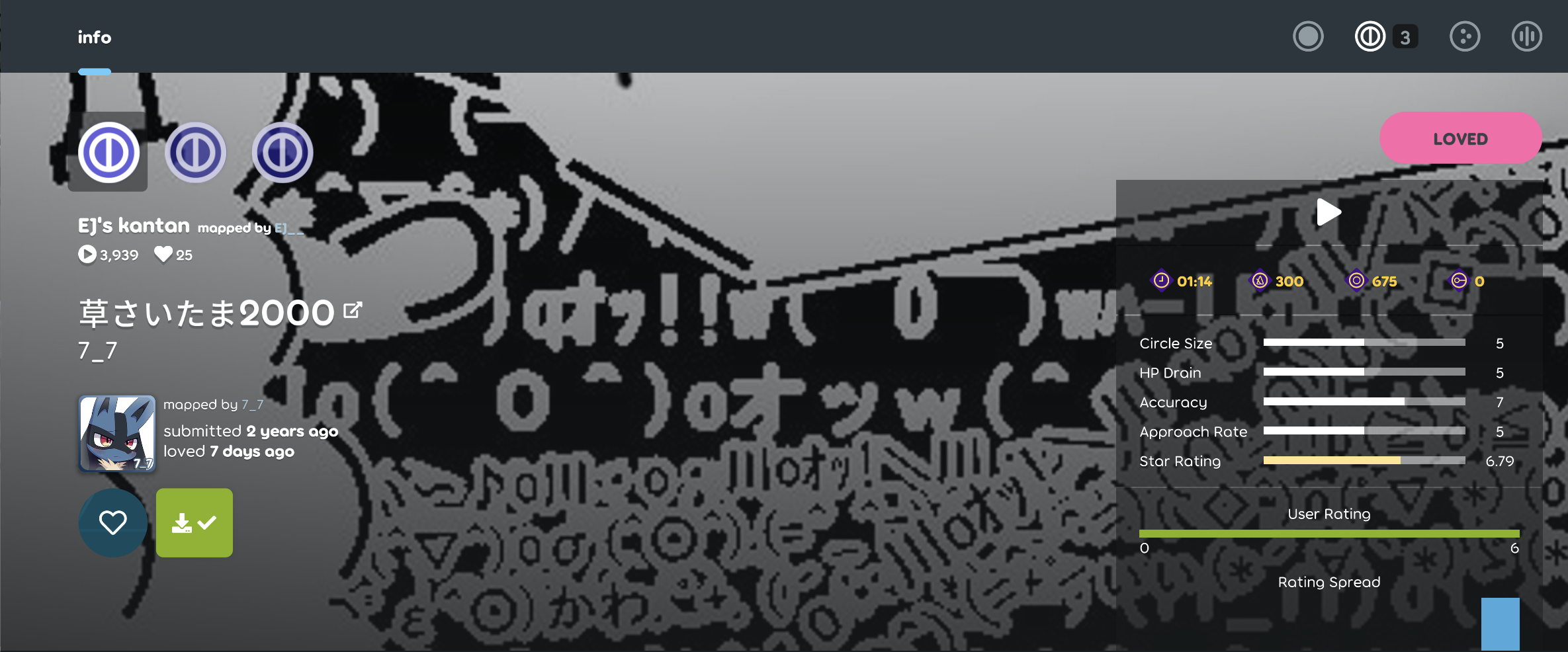 Beatmap Statuses Do Not Update For Maps Without Leaderboards In Game · Issue 23804 · Ppyosu 5576