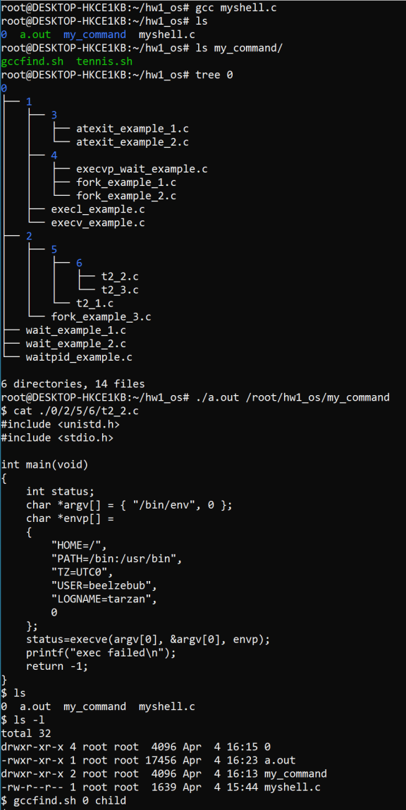 GitHub - SlowlyFire/Mini-Shell: a Mini Shell of linux that is implemented by me