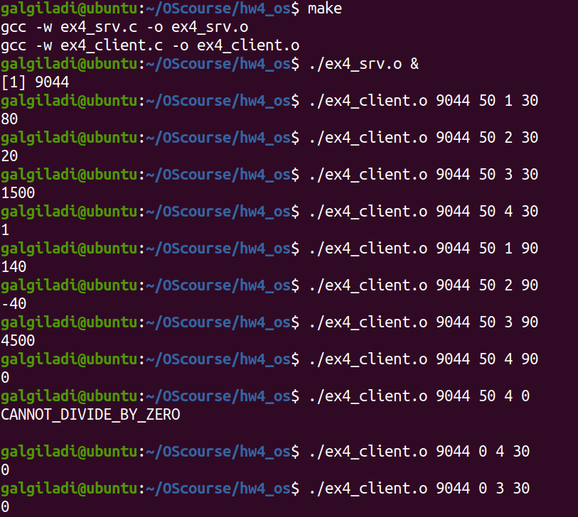 GitHub - SlowlyFire/Server-and-Client-System: Server and Client System ...