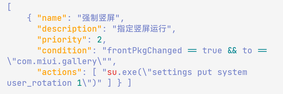 【功能请求】情景模式能实现屏幕方向控制 · Issue #612 · Tornaco/Thanox · GitHub