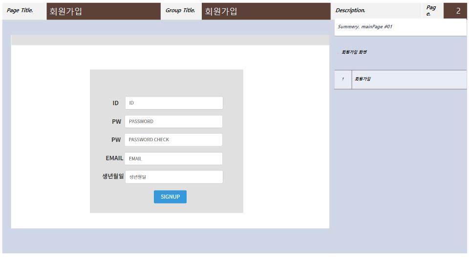 GitHub - entekk1111/miniProject: miniProject