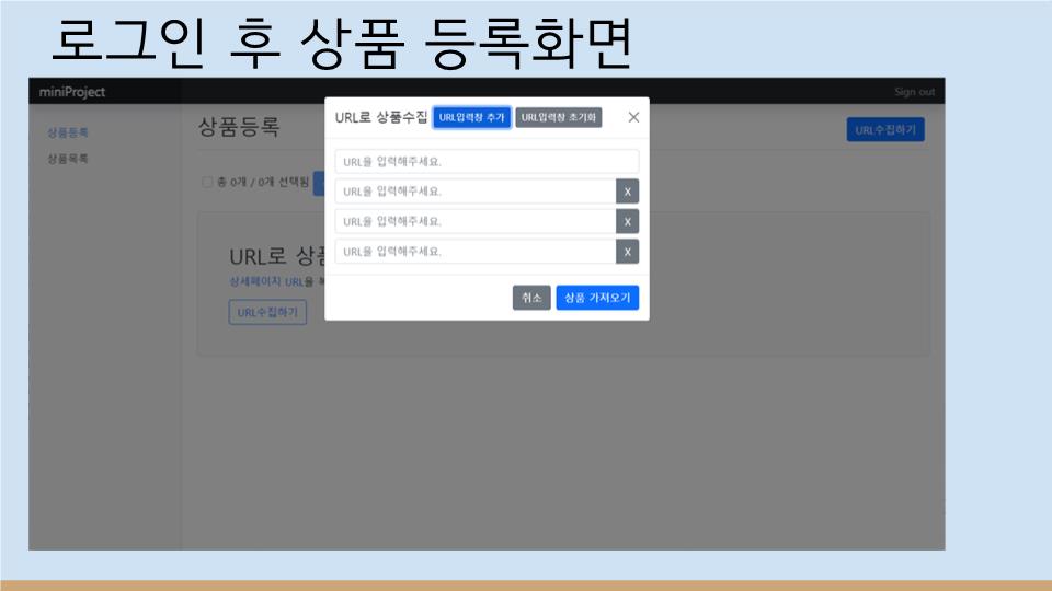 GitHub - entekk1111/miniProject: miniProject
