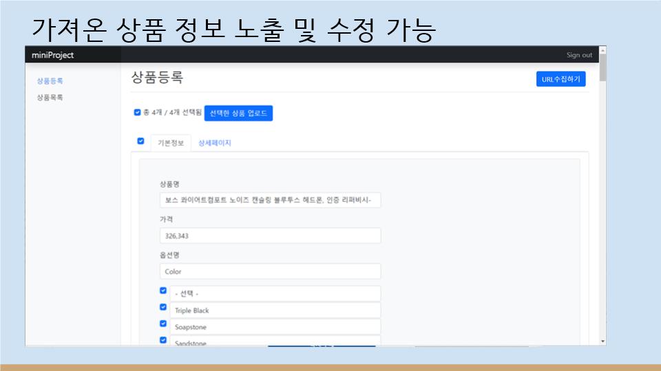GitHub - entekk1111/miniProject: miniProject