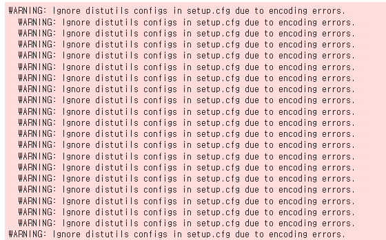 Error : yolov5 install · Issue #1 · myeongju-kim/PX4_ANTI_DRONE · GitHub