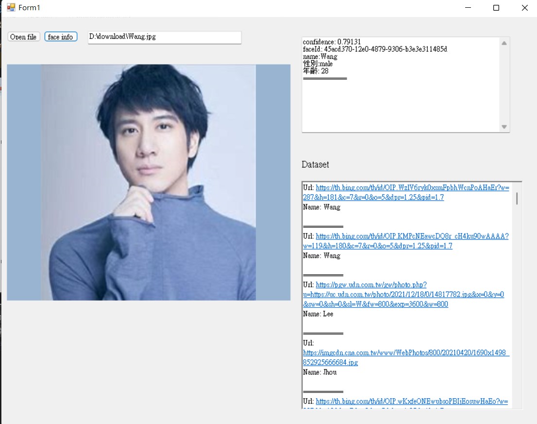 GitHub - xuanlin228/Azure-Face-Recognition-And-Desktop-Application: Use ...