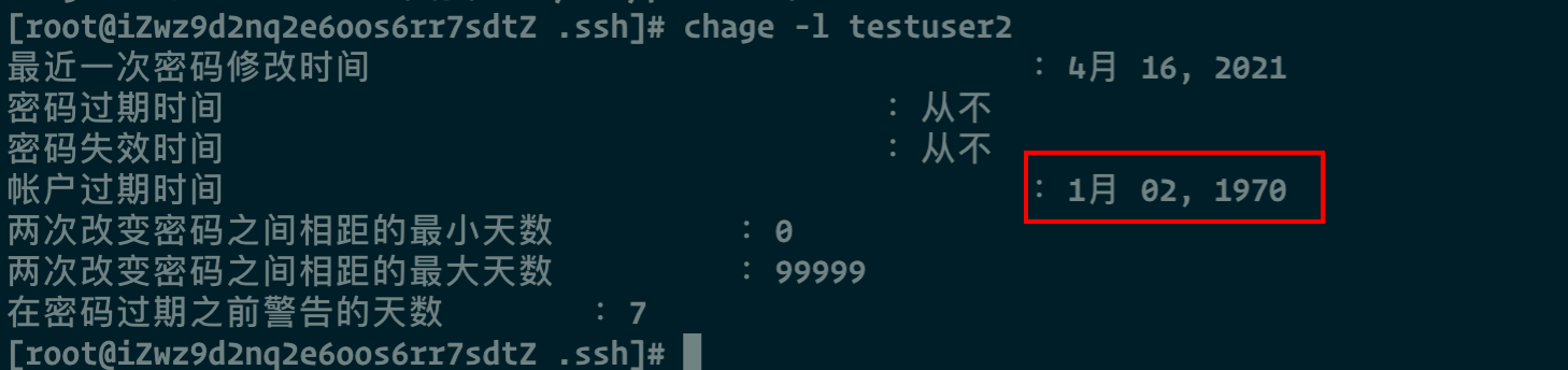 [Bug] 连接资产出现"发生错误：ssh: handshake failed: EOF"（已查出原因但是不知道如何修复） · Issue #5975 · jumpserver ...