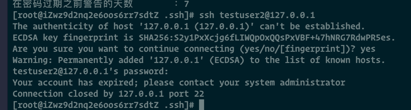[Bug] 连接资产出现"发生错误：ssh: handshake failed: EOF"（已查出原因但是不知道如何修复） · Issue #5975 · jumpserver ...