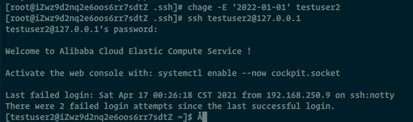 [Bug] 连接资产出现"发生错误：ssh: handshake failed: EOF"（已查出原因但是不知道如何修复） · Issue #5975 · jumpserver ...