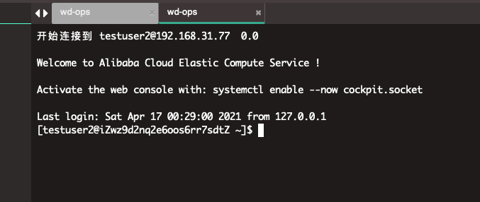 [Bug] 连接资产出现"发生错误：ssh: handshake failed: EOF"（已查出原因但是不知道如何修复） · Issue #5975 · jumpserver ...