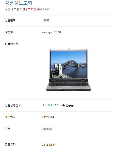 GitHub - bori-lee/mini-shoppig-mall