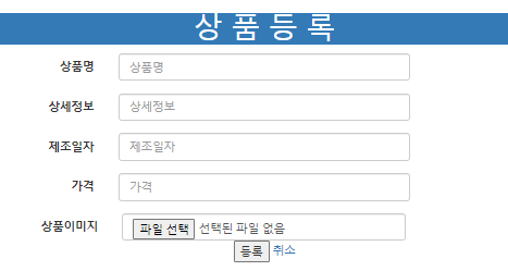 GitHub - bori-lee/mini-shoppig-mall