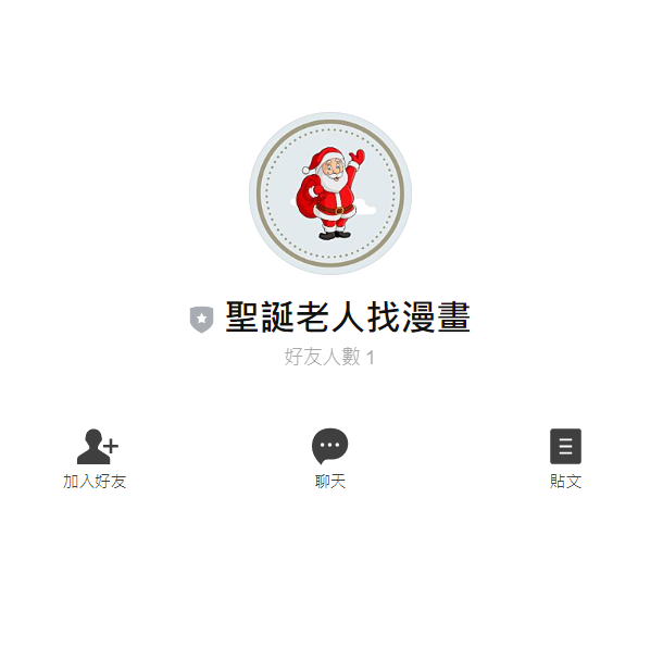 GitHub - Brian910430/TOC_LineBot