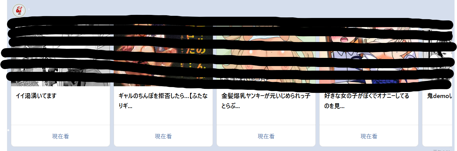 GitHub - Brian910430/TOC_LineBot