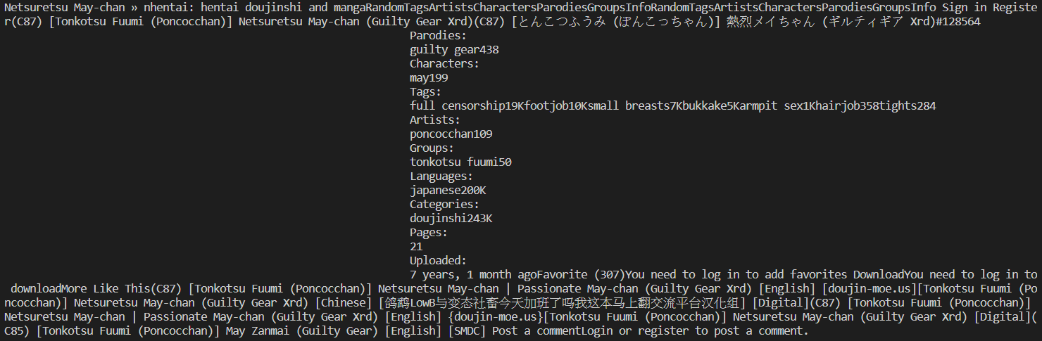 GitHub - Brian910430/TOC_LineBot