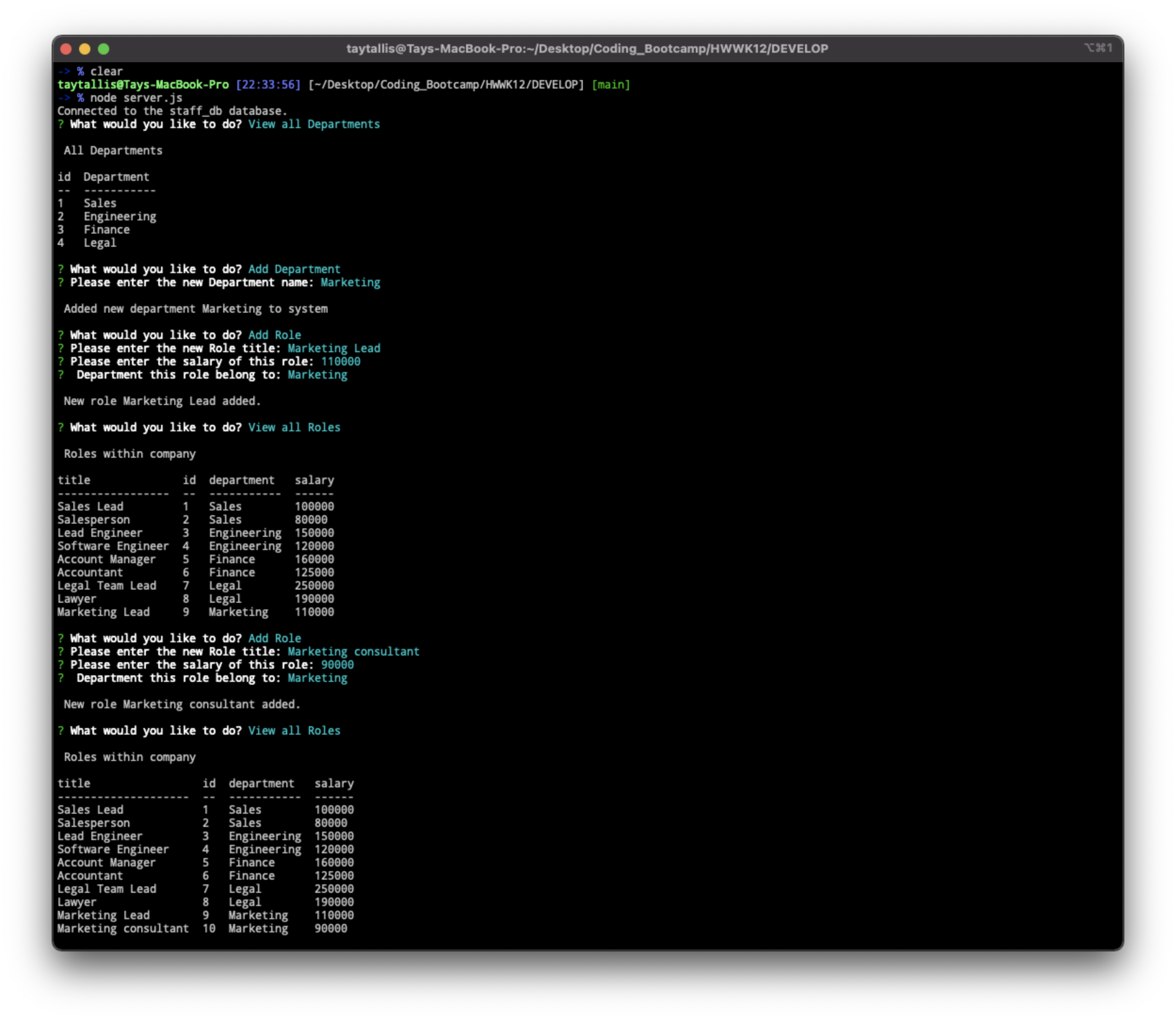 GitHub - Dinimar-Fishboi/Employee-Database: This is a Content Management System built on the ...