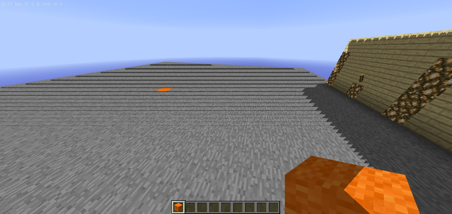 Shadow bug · Issue #71 · Open4Es/Open4Es-Shader-Android · GitHub