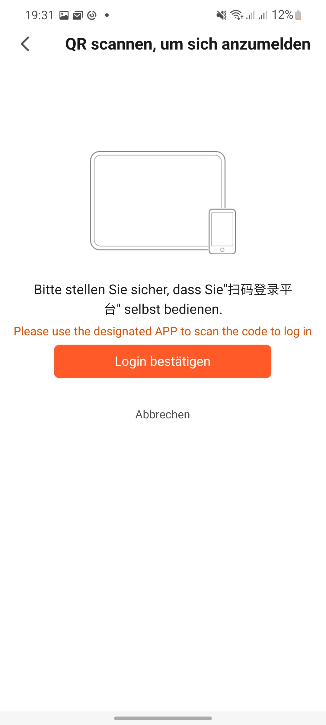 Support for OEM-built apps · Issue #751 · tuya/tuya-home-assistant · GitHub