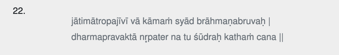 display of ... · Issue #42 · erc-dharma/tfd-nusantara-philology · GitHub