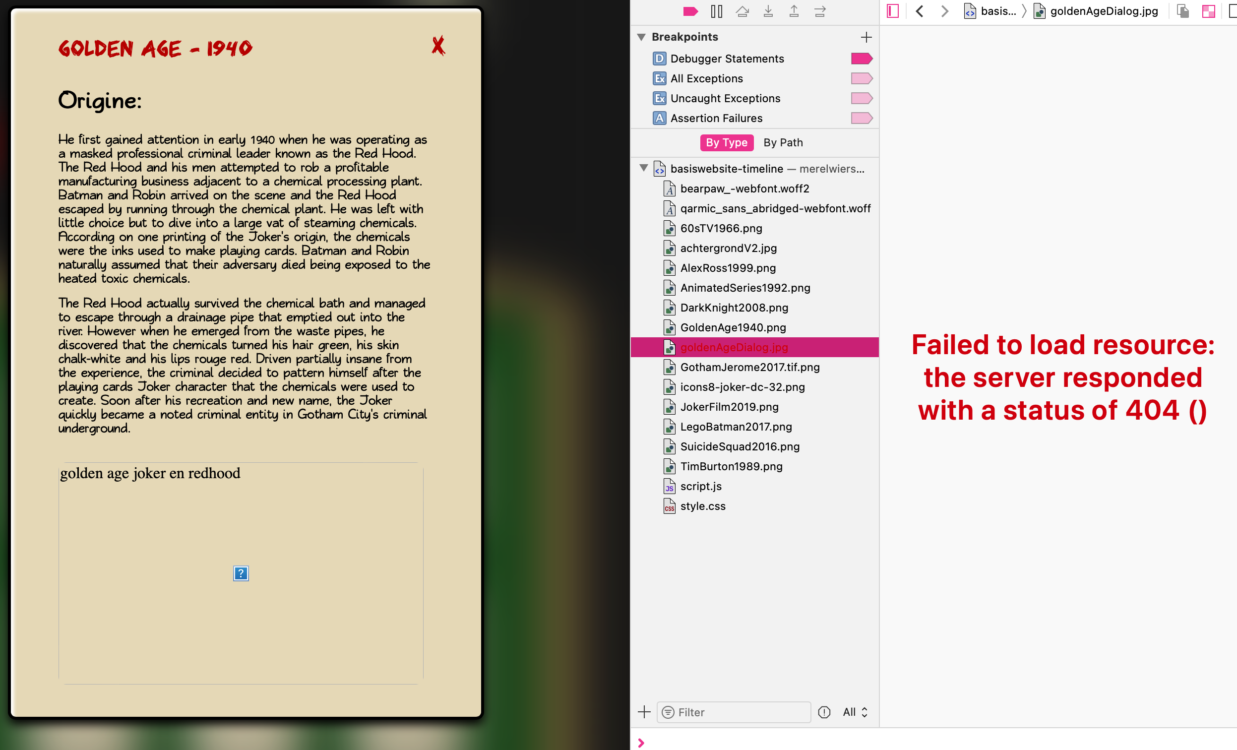 GitHub - merelwiersmaa/basiswebsite-timeline: Mijn werk voor het vak Interface & Interactie.
