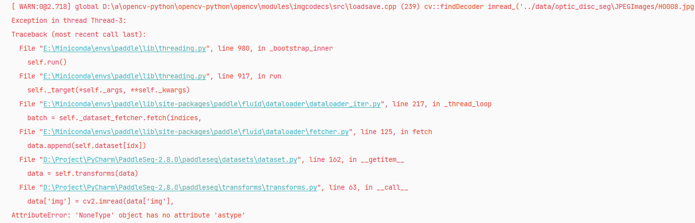 dataset数据加载异常 · Issue #3376 · PaddlePaddle/PaddleSeg · GitHub