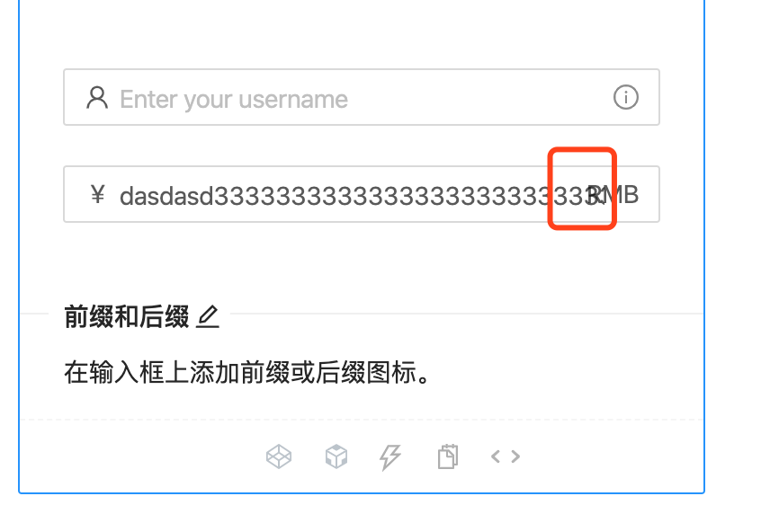 Input prefix suffix style · Issue #20831 · ant-design/ant-design · GitHub
