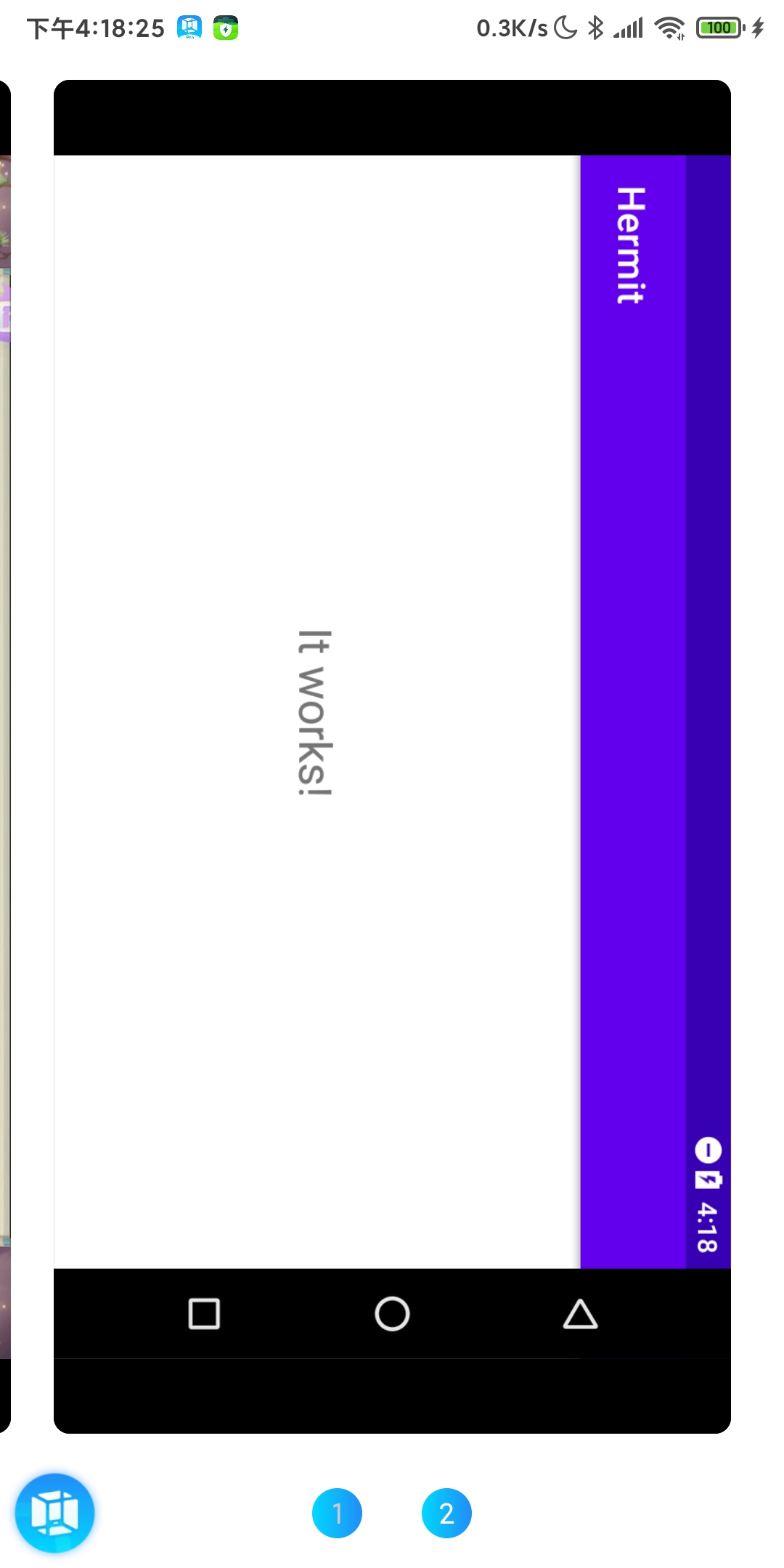 请求添加Hermit开启无障碍模式的横屏识别 · Issue #2113 · LmeSzinc/AzurLaneAutoScript · GitHub