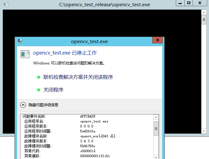 Microsoft Windows Server 2012 R2 Datacenter invoke split method crash · Issue #16553 · opencv ...