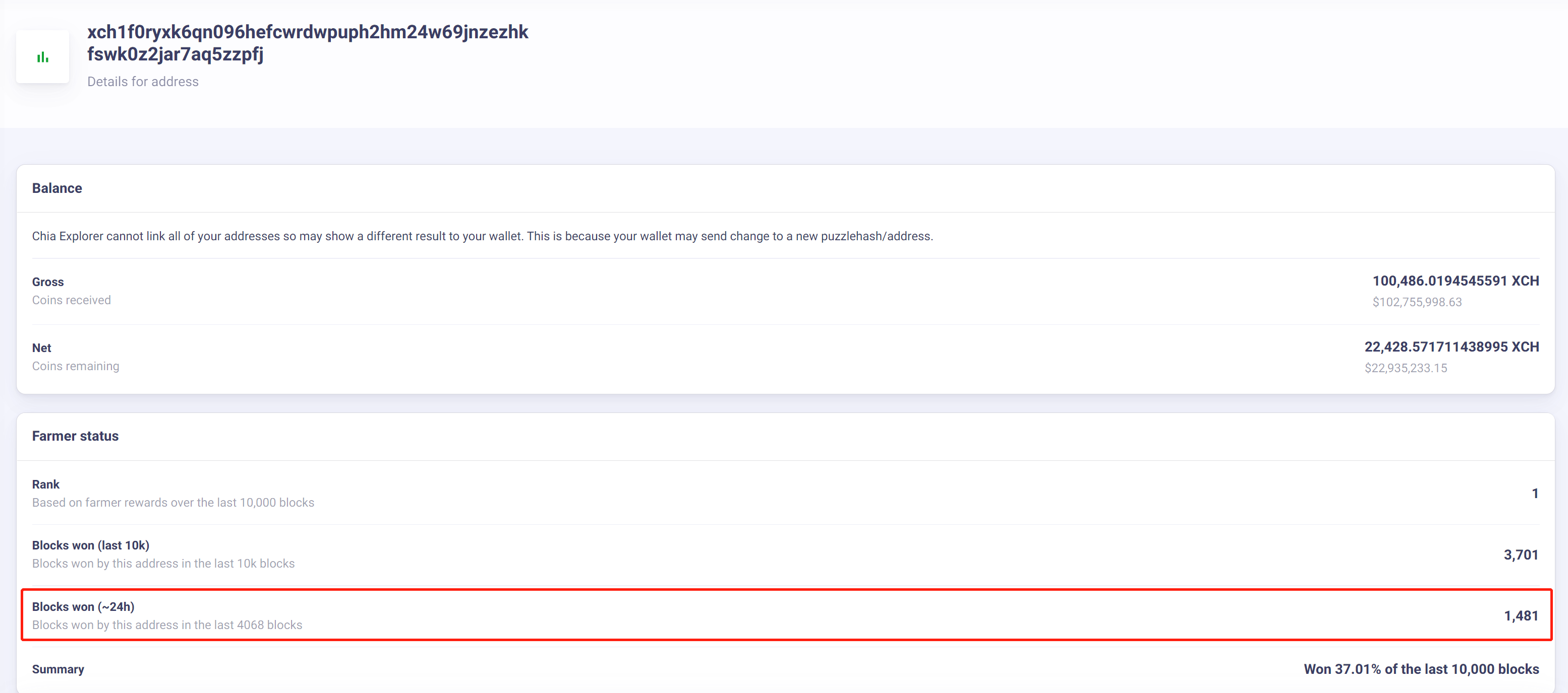 平均收益率计算方法 · Issue #162 · h9-dev/chia-miner · GitHub