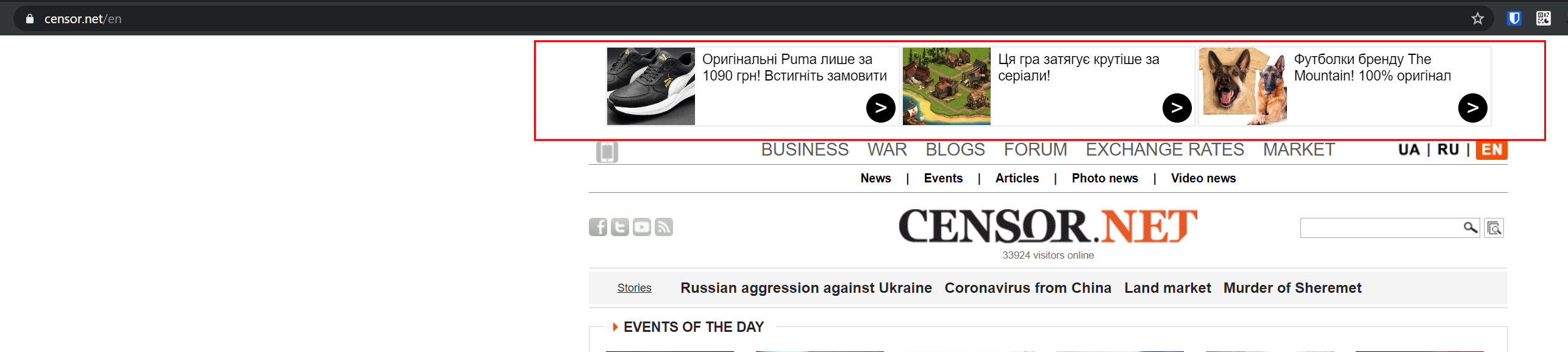 censor.net · Issue #182 · AdguardTeam/AdGuardExtra · GitHub