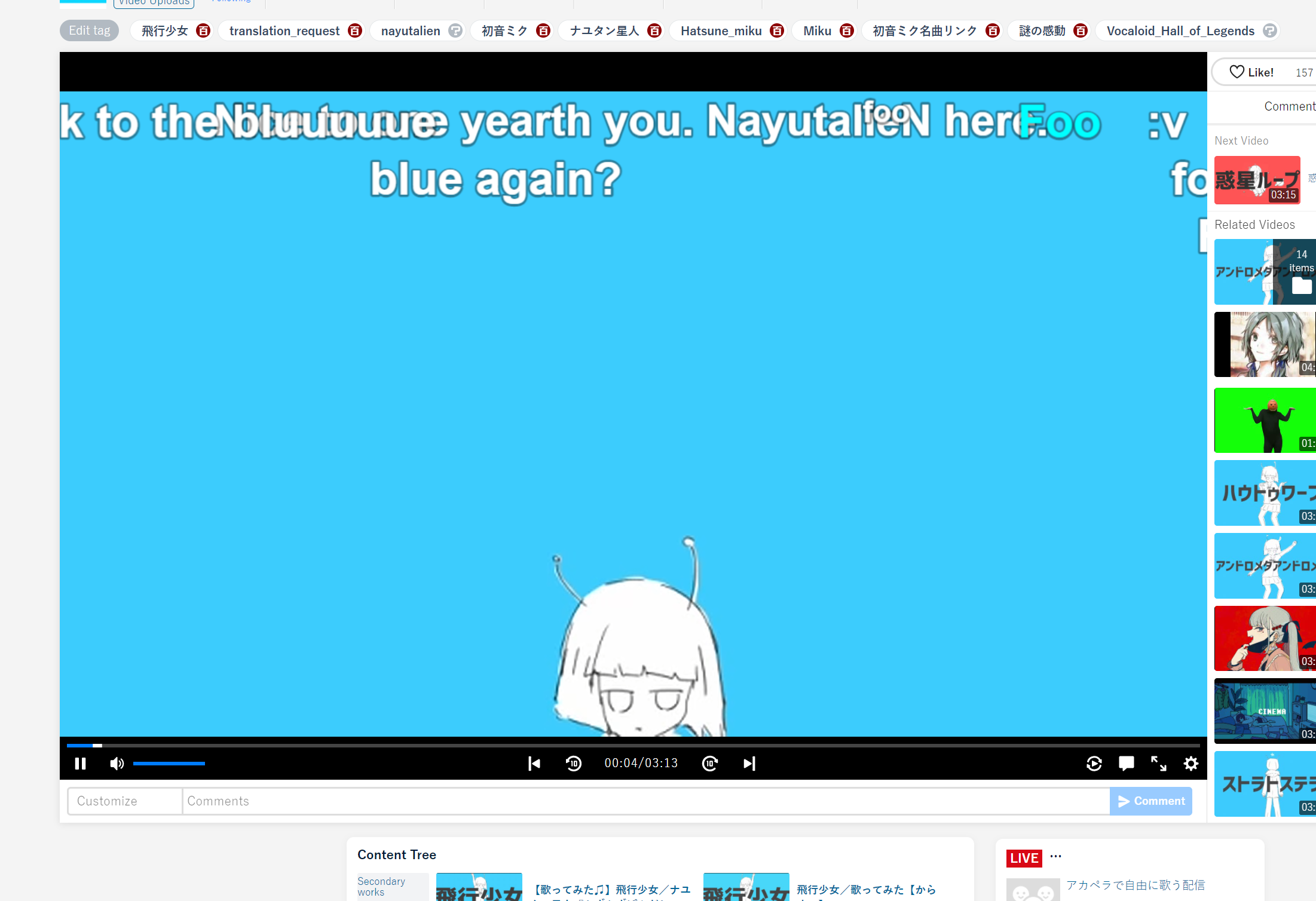 nico.ms · Issue #88337 · AdguardTeam/AdguardFilters · GitHub
