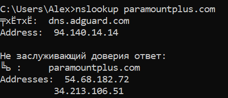 Paramount + blocked by AdGuard DNS · Issue #104881 · AdguardTeam ...