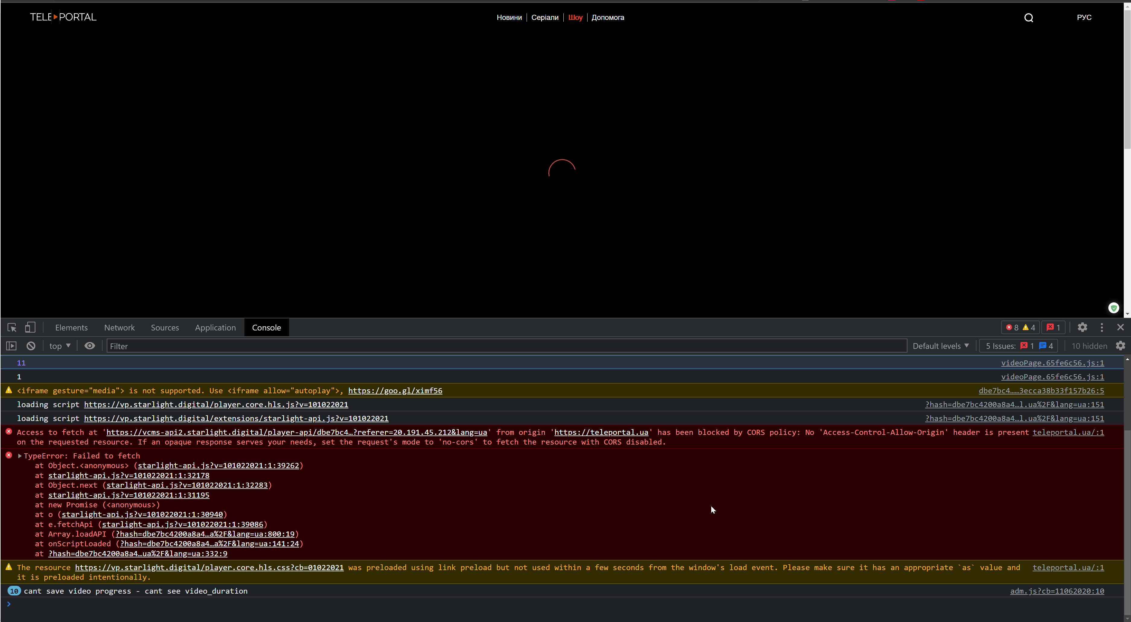 Stealth Mode causes CORS policy errors, and exclusiond does not help · Issue #1661 · AdguardTeam ...
