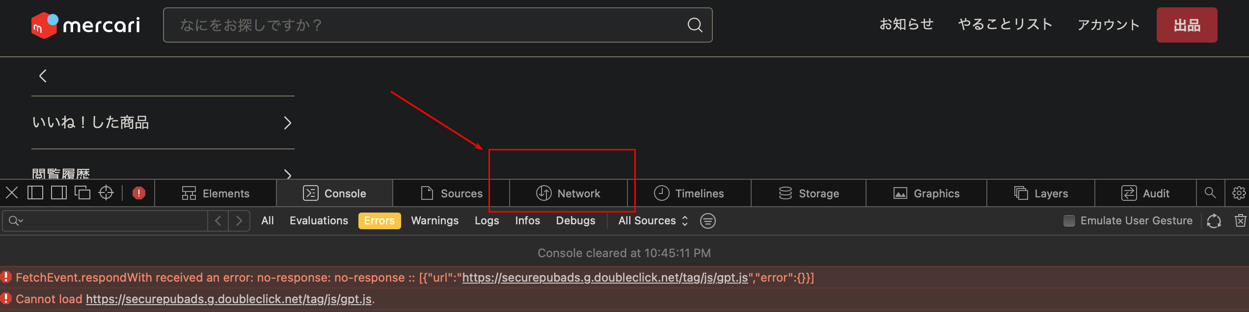 jp.mercari.com · Issue #141684 · AdguardTeam/AdguardFilters · GitHub
