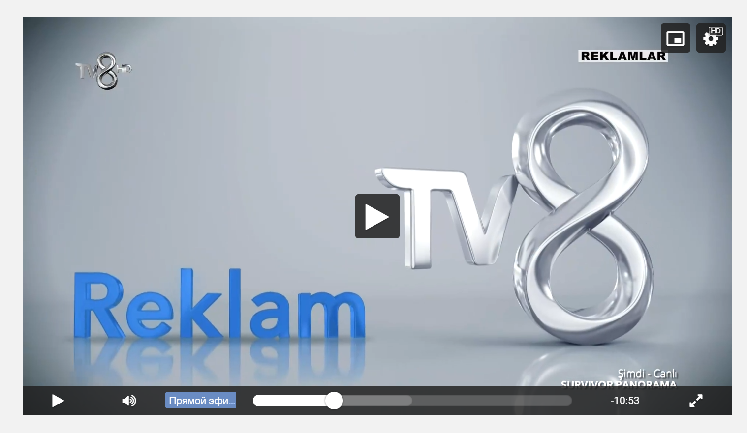 www.tv8.com.tr · Issue #146814 · AdguardTeam/AdguardFilters · GitHub