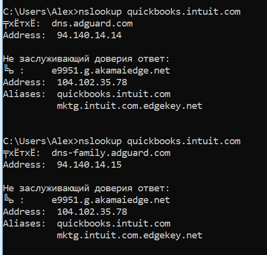 quickbooks.intuit.com · Issue #149889 · AdguardTeam/AdguardFilters · GitHub
