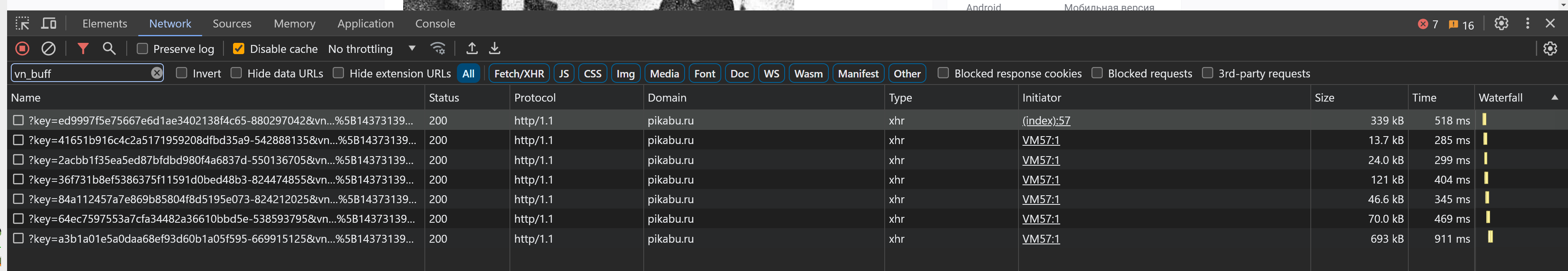 'remove-node-text' scriptlet does not work on the first visit of the site · Issue #2505 ...