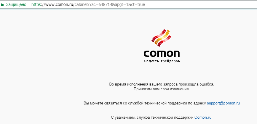 comon.ru · Issue #9295 · AdguardTeam/AdguardFilters · GitHub