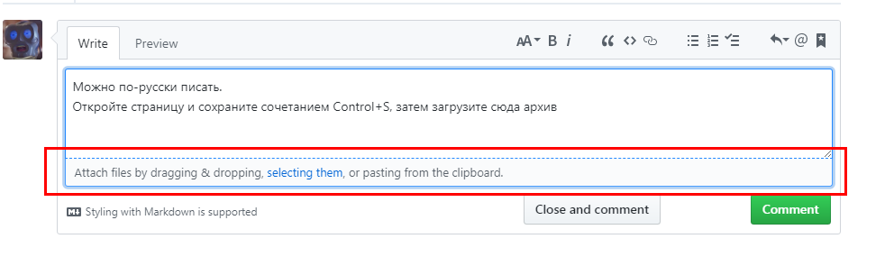 rapidgrab.pl · Issue #13572 · AdguardTeam/AdguardFilters · GitHub