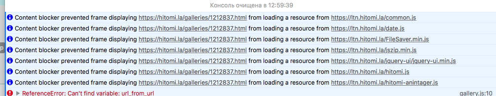 URL rules with `^` separator are not working in Safari · Issue #1003 · AdguardTeam ...