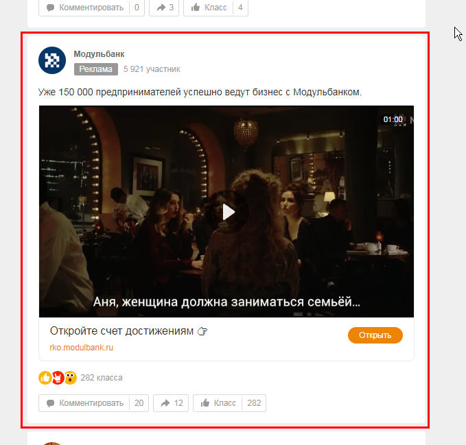 Some extended CSS rules are not working · Issue #789 · AdguardTeam/CoreLibs · GitHub