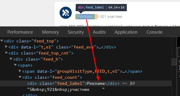 Some extended CSS rules are not working · Issue #789 · AdguardTeam/CoreLibs · GitHub