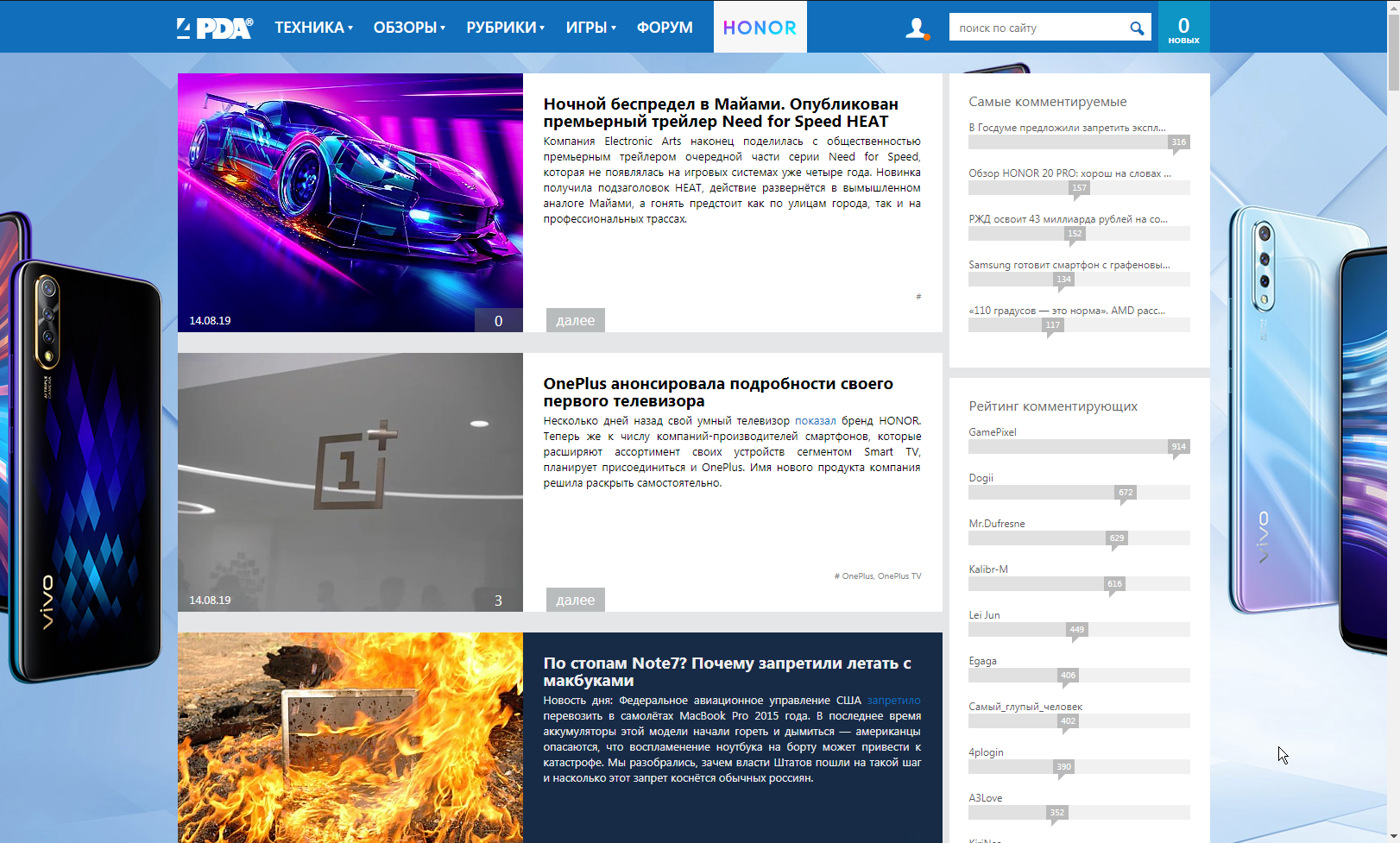 Some CSS rules are working in uBO, but not working in AdGuard · Issue #1461 · AdguardTeam ...