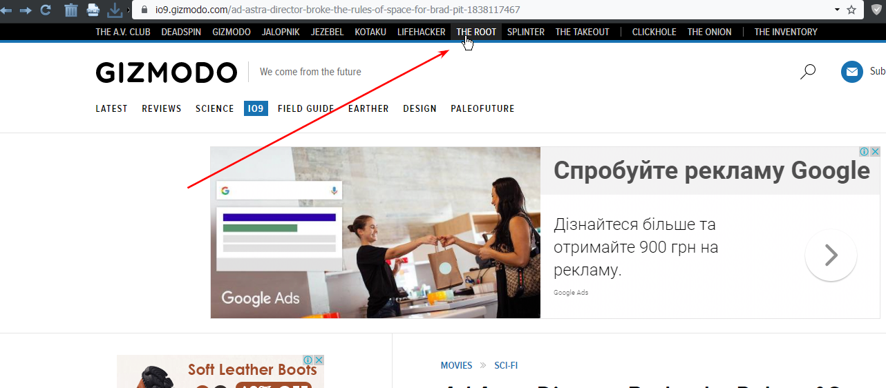 io9.gizmodo.com · Issue #40504 · AdguardTeam/AdguardFilters · GitHub