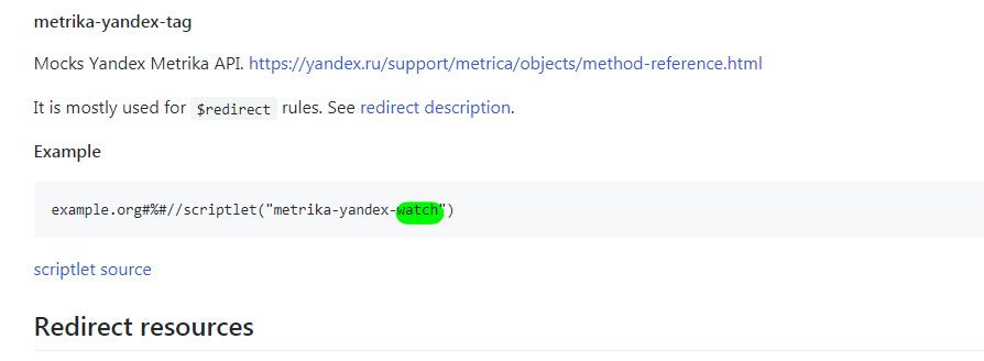 Mistake in `metrika-yandex-tag` scriptlet description · Issue #48 · AdguardTeam/Scriptlets · GitHub