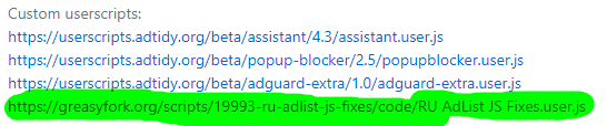 · Issue 54957 · Adguardteamadguardfilters · Github