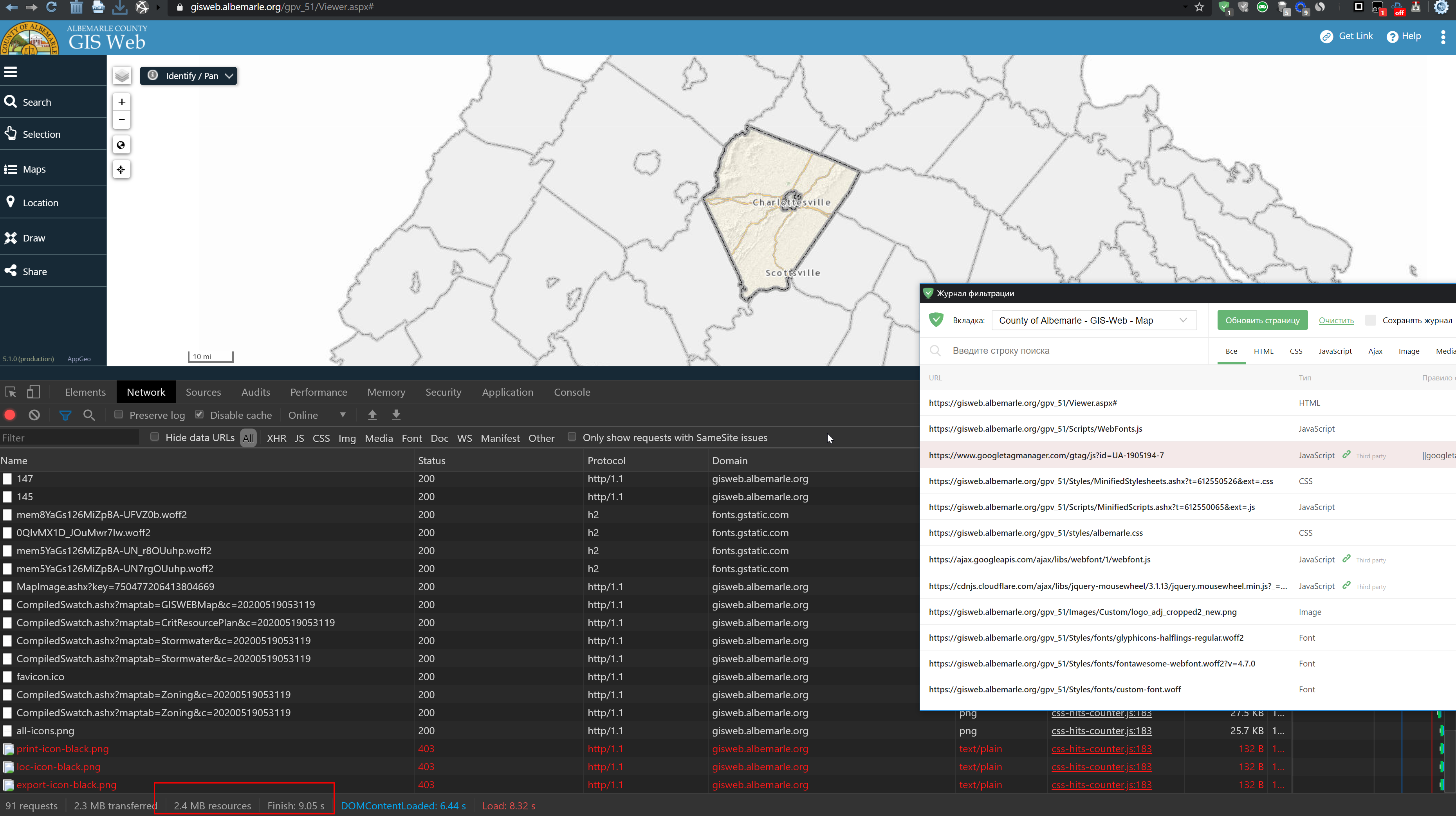 · Issue 55393 · Adguardteam Adguardfilters · Github