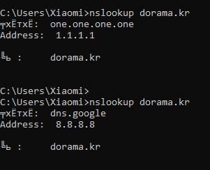 dorama.kr · Issue #411 · AdguardTeam/AdGuardSDNSFilter · GitHub